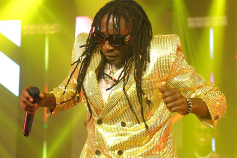 Ziza Bafana ⚜ Online songs and bio of the artist — mdundo.com