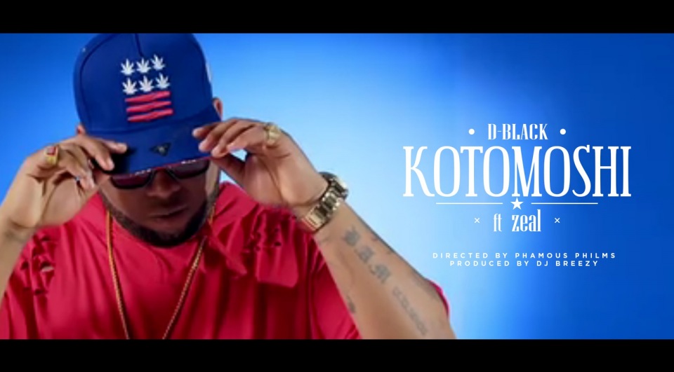 NEW VIDEO (GHANA): D-Black FT. VVIP – Kotomoshi ⚜ Latest music news online