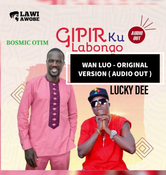 Lucky Dee Music Songs Alur Music Alur Music Promo Only +256740471615 ...