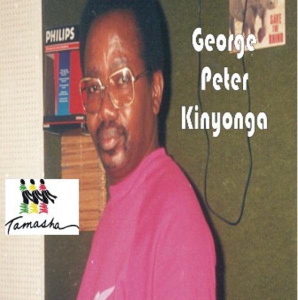 Orchestra Jobiso (Tamasha Records) ⚜ Online songs and bio of the artist ...