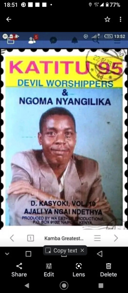 KATITU BOYS ⚜ Online songs and bio of the artist — mdundo.com