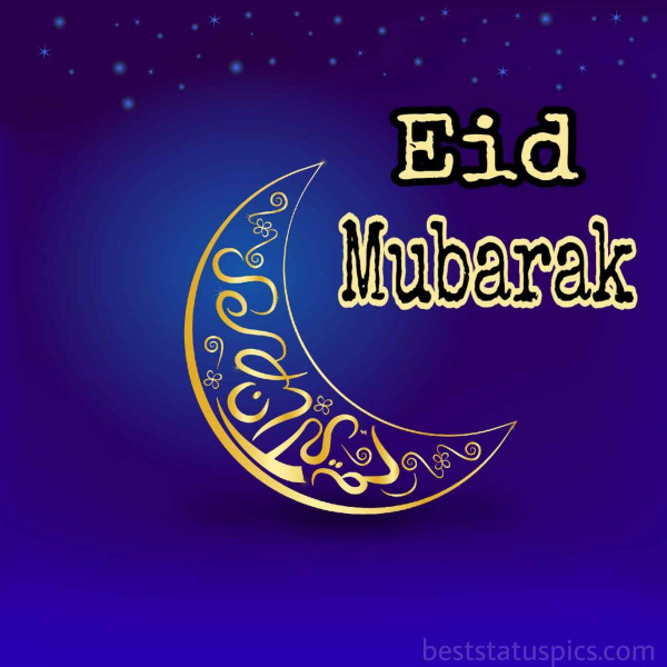 Ostadh Hafidh ⚜ Online songs and bio of the artist — mdundo.com