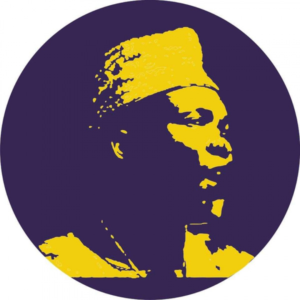 OKATCH BIGGY ⚜ Online songs and bio of the artist — mdundo.com