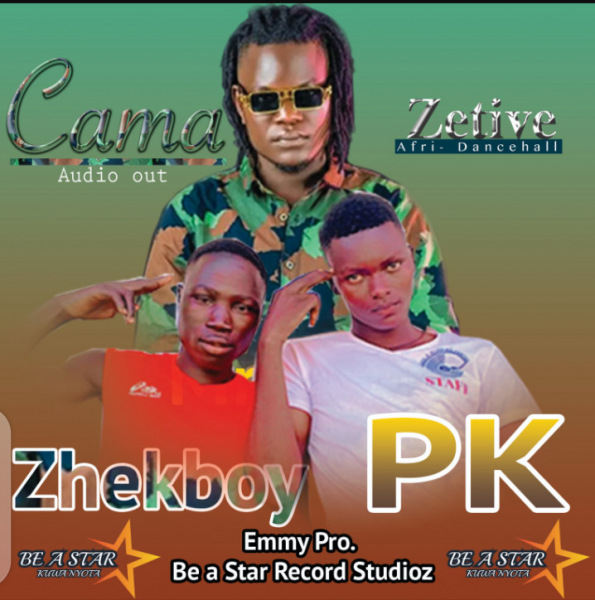 imiti ikwala Ft Laxken Music by Zetive Music Songs Acholi Music Promo ...